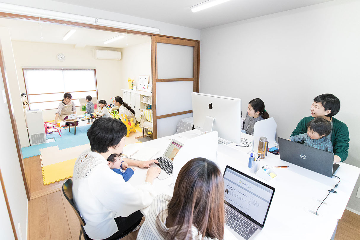 Otonari Labo │ こどもとはたらく オトナリラボ